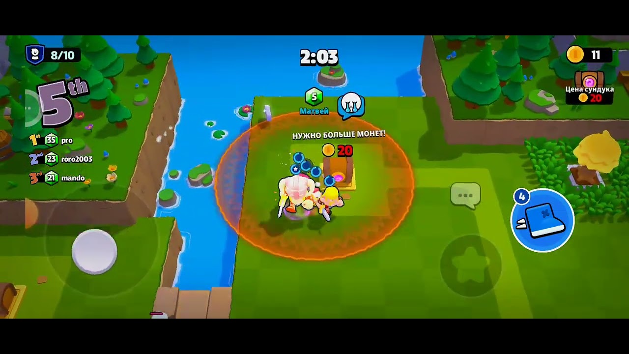 9 июня 2024 г. - YouTube