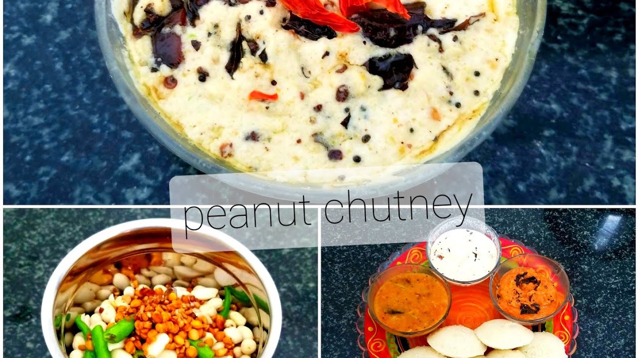 Peanut Chutney | Idli Chutney | Putani Peanut Chutney | Groundnut ...