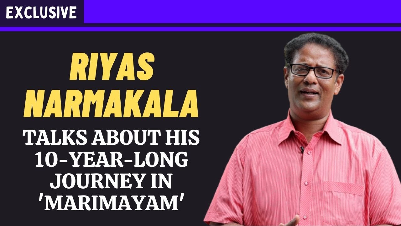 Riyas Narmakala: People call me Manmadhan, not many know my real name - YouTube