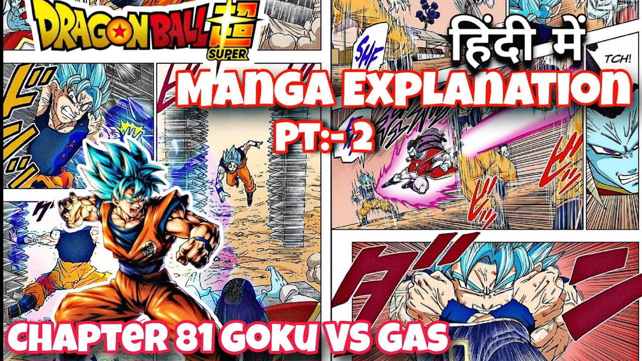Goku Vs Gas Part-2 | Chapter 81 | DBS in Hindi - YouTube