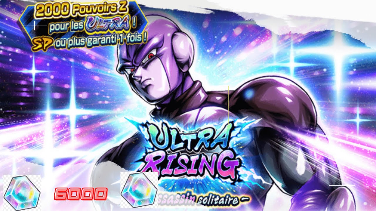 LA CHANCE TOURNE !? INVOCATIONS HIT ULTRA | DB LEGENDS - YouTube