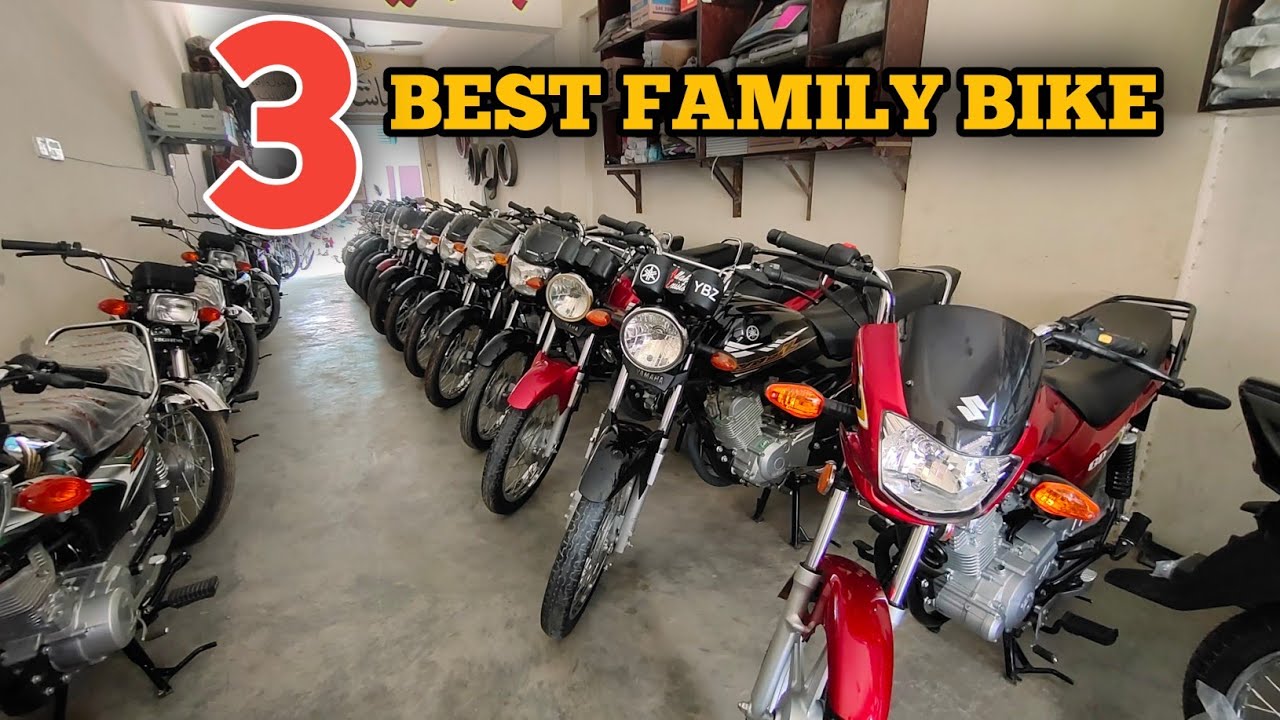 3 Best bikes in Pakistan | Best family bike - YouTube