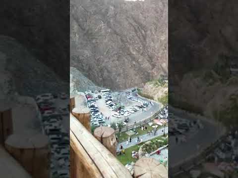 sheesh park..UAE...beautiful review - YouTube