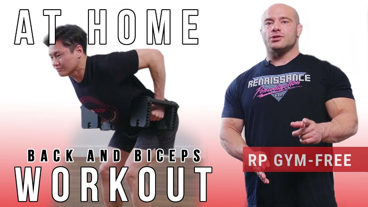 RP GYM FREE | Sample Workout 2 | Back and Biceps - YouTube