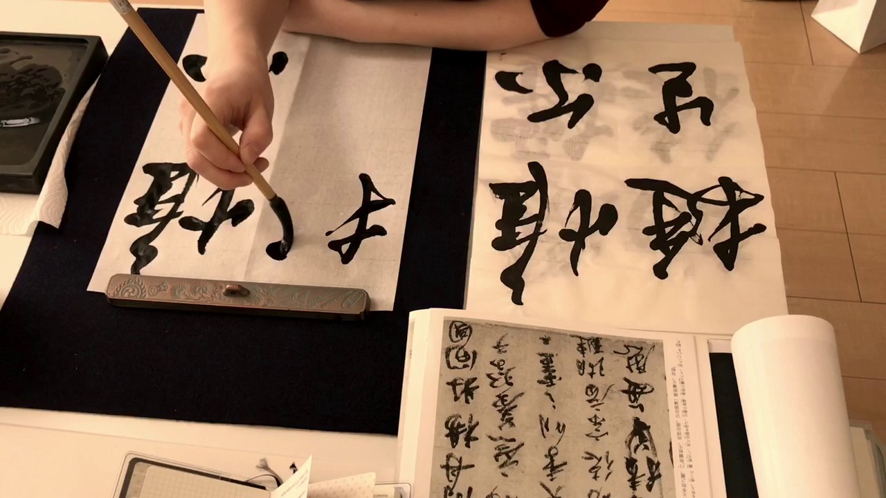 SYODO DIARY - YouTube