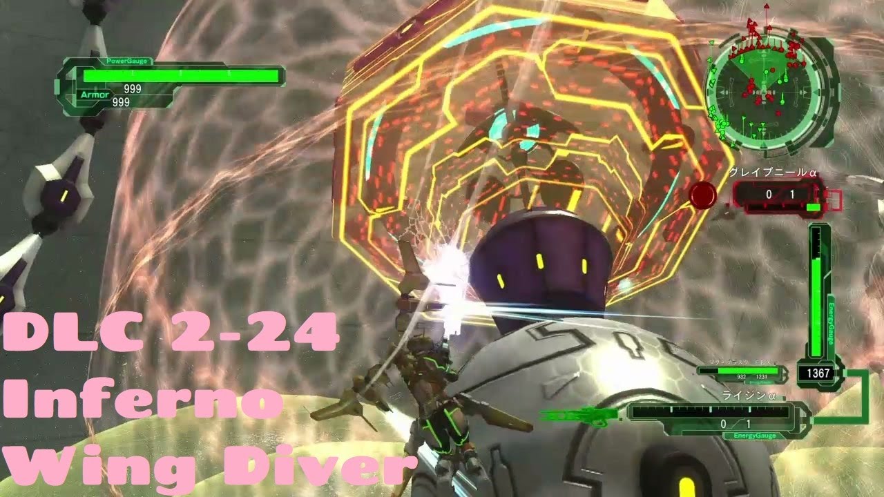 EDF 6 DLC 2-24 the Cooler but Nastier Labyrinth of Light clone WD Inferno ( Earth Defense Force ...