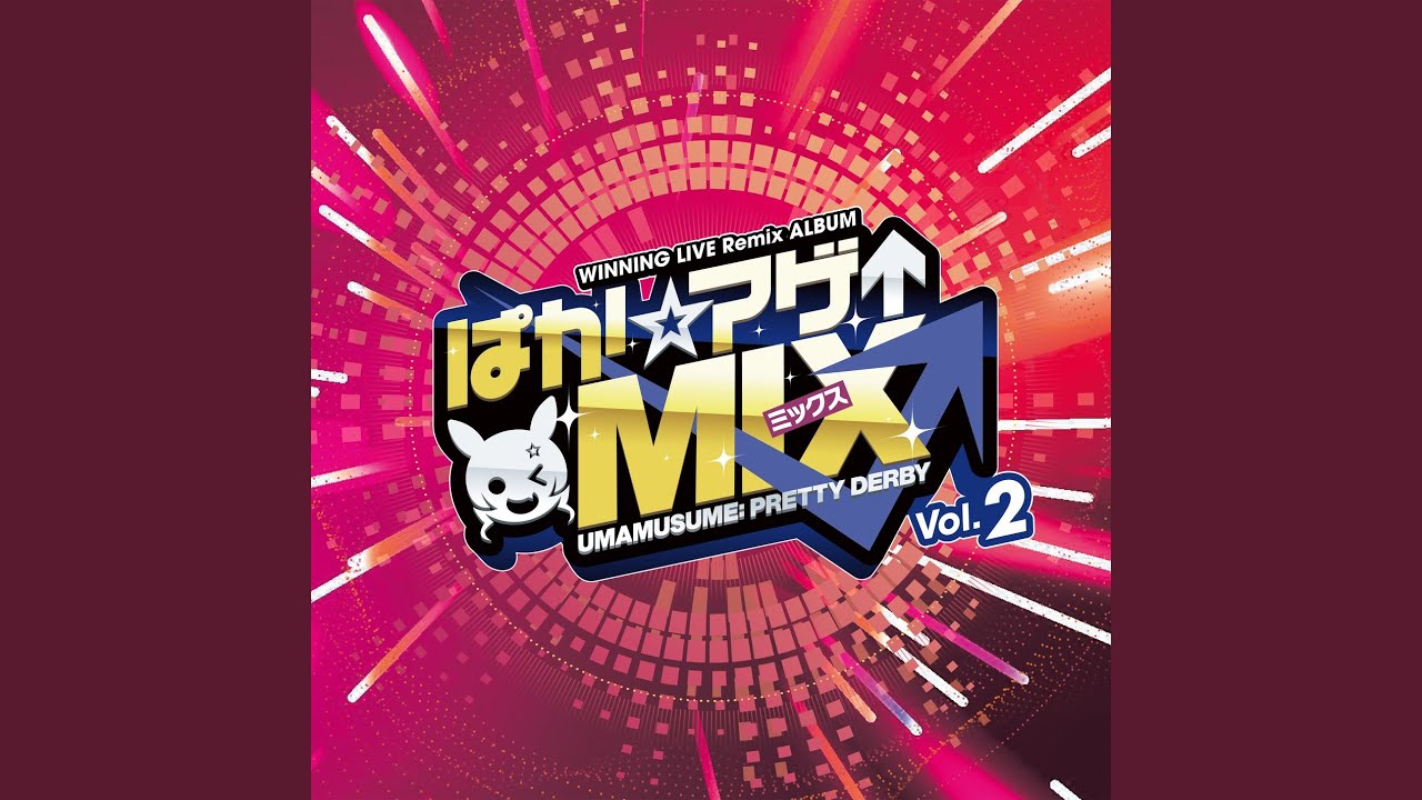 逃げ切りっ！Fallin' Love (YUC'e Remix) - YouTube Music