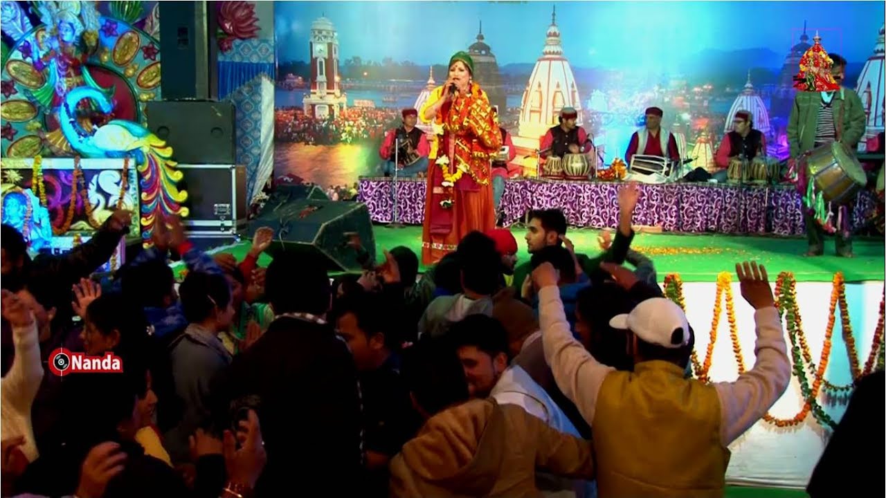 Tama Ki Tamoli || RESHAMA SHAH PERFORMANCE || CHHIDARWALA JAGARAN ...