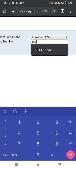 Msbte result declare / How To Check Msbte Result - YouTube