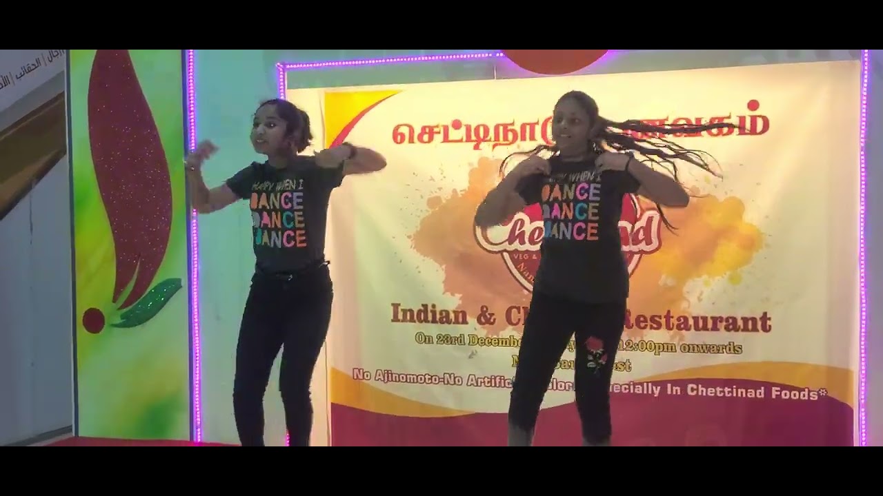 Grateful Dance - YouTube