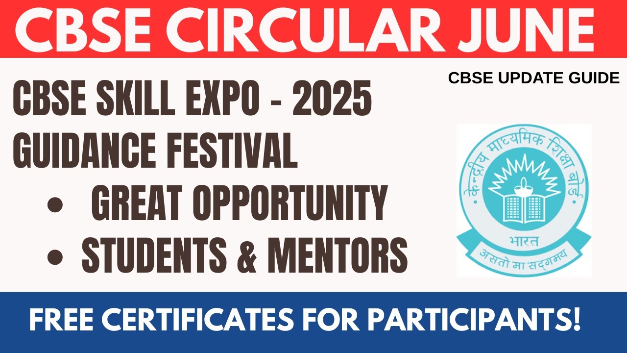 CBSE SKILL EXPO AND GUIDANCE FESTIVAL 2025 - YouTube