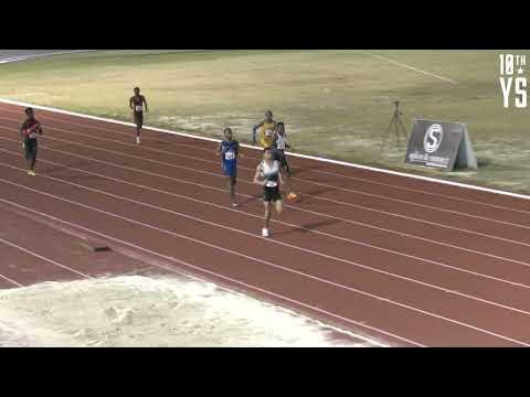 U17 400M Boys CARIFTA Finals - Splice and Connect Bahamas BAAA Carifta Trials - YouTube