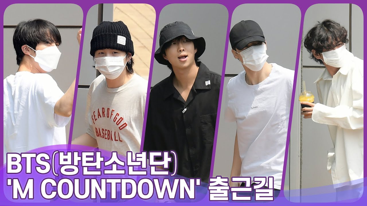 BTS(방탄소년단), 'M COUNTDOWN' 사전 녹화 출근길 | ARMY 함성에 놀란 RM - YouTube