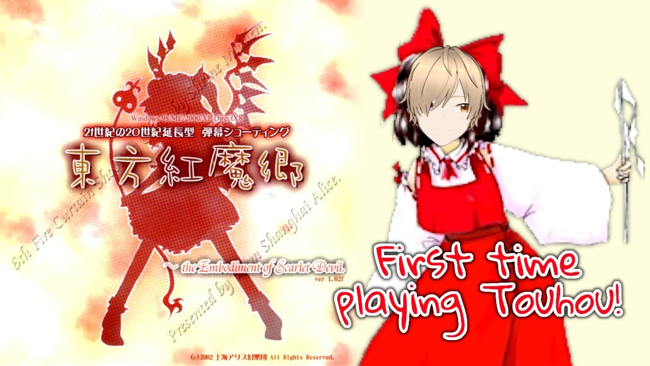 【Touhou 6: EoSD】 Finally trying Touhou! - YouTube