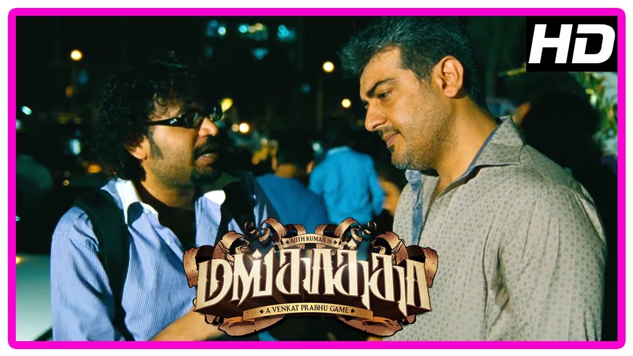 Ajith New Movie 2017 | Mankatha Movie Scenes | Vaibhav plans to loot ...
