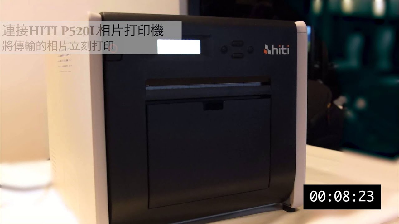 由攝影師按下快門起，32秒完成列印，HITI 相片打印機 - YouTube