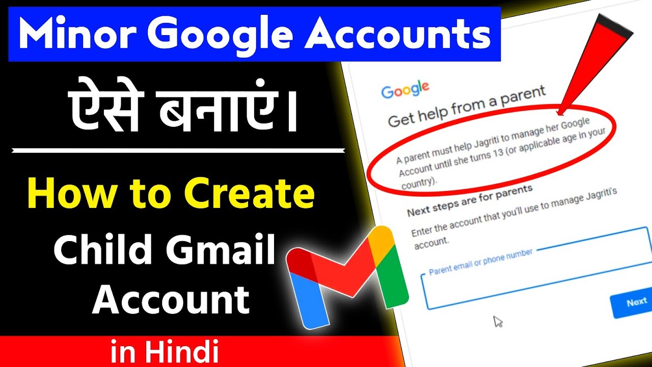 How To Create Child Gmail Account Under 13 Age Minor Gmail Account Kaise Banaye In Hindi how-to-create-child-gmail-account-under-13-age-minor-gmail-account-kaise-banaye-in-hindi