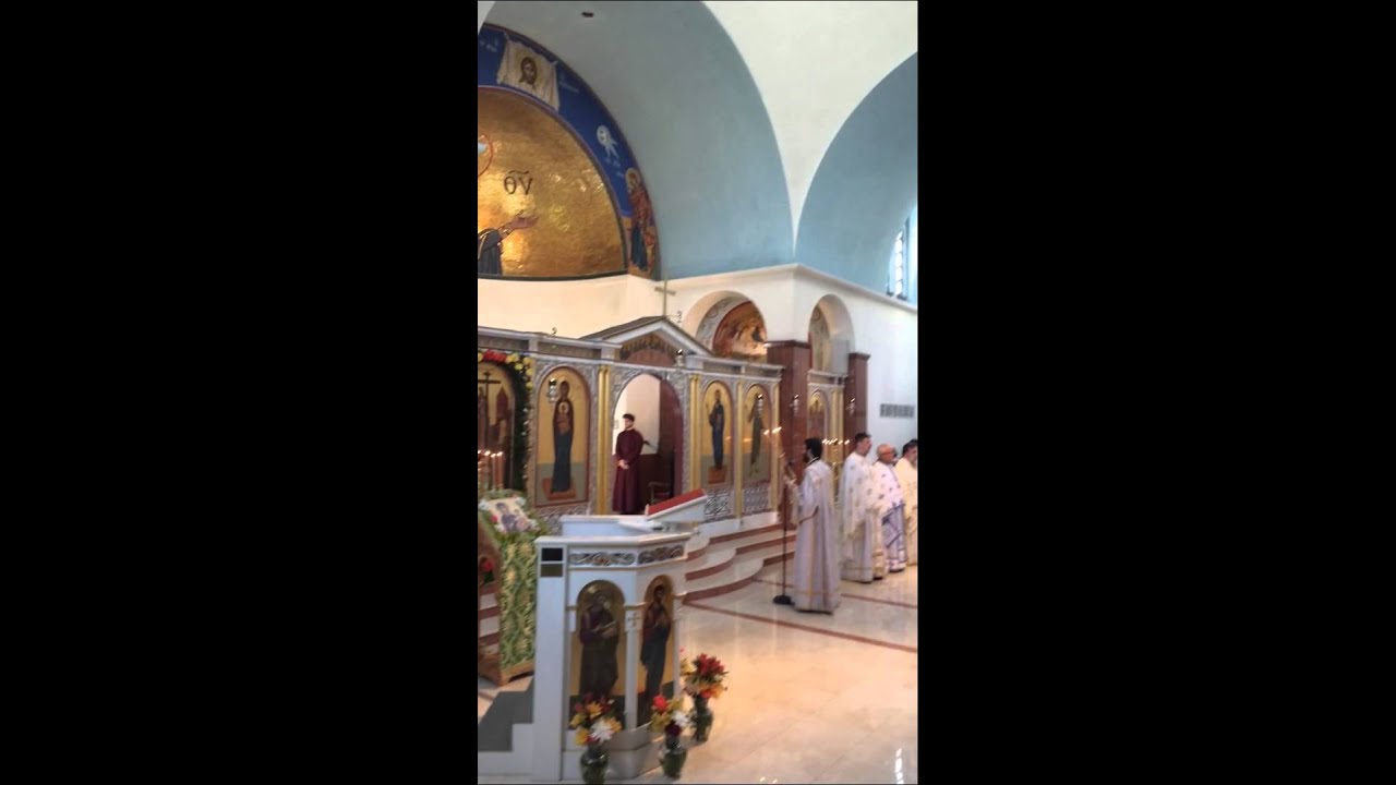 Σωσον Κυριε - Save O Lord Thy People - YouTube