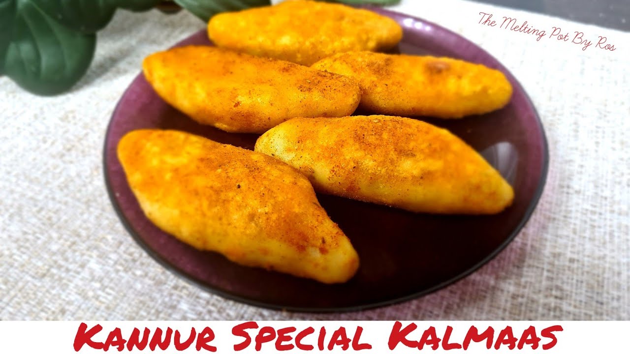 |Ramadan Special|Kannur Special Kalmaas|Kalmaas Recipe In English ...