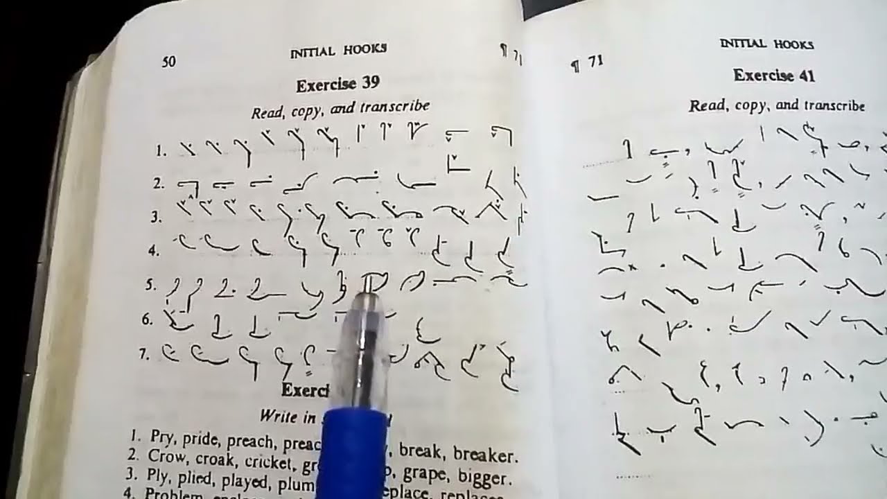 Shorthand Dictation of exercise 39 | dictation of initial hooks | by ...