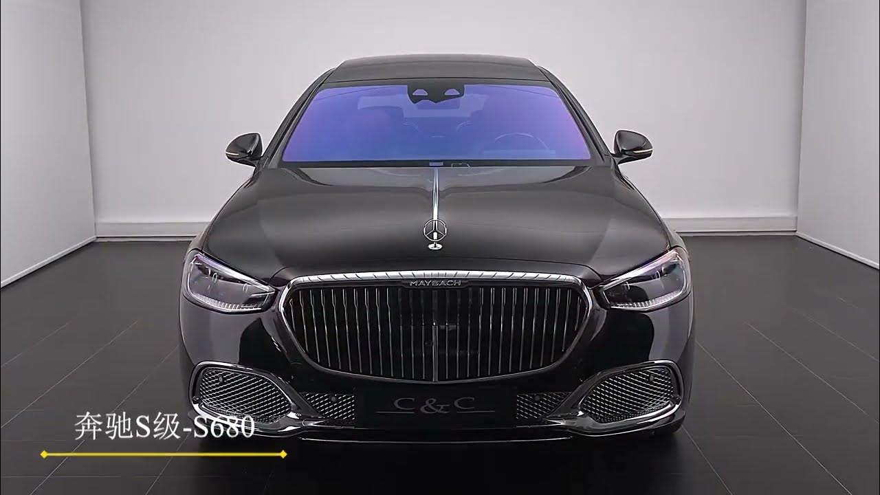 680 Maybach s680 |Benz-Workshop "Ultra 4K" - YouTube