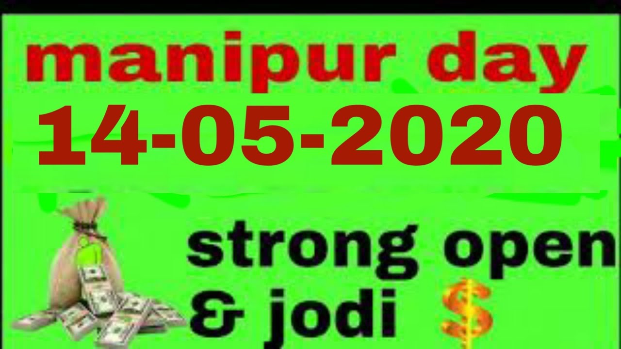 manipur-day-satta-14-05-2020-manipur-satta-open-jodi-pana