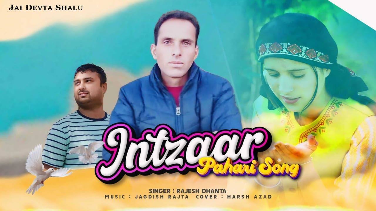 Intzar Phari Song by Rajesh Dhanta | Music Jagdish Rajta | - YouTube