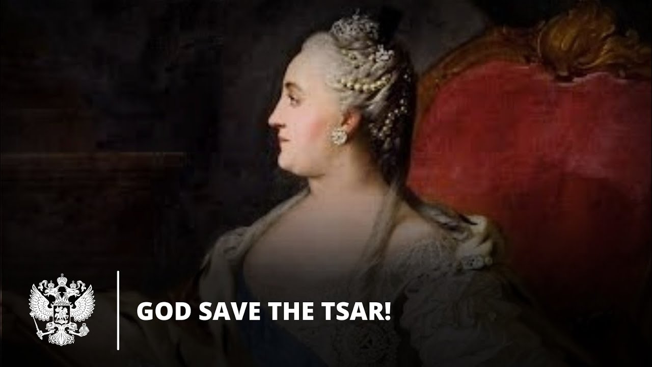 God Save The Tsar - National Anthem of the Russian Empire - YouTube