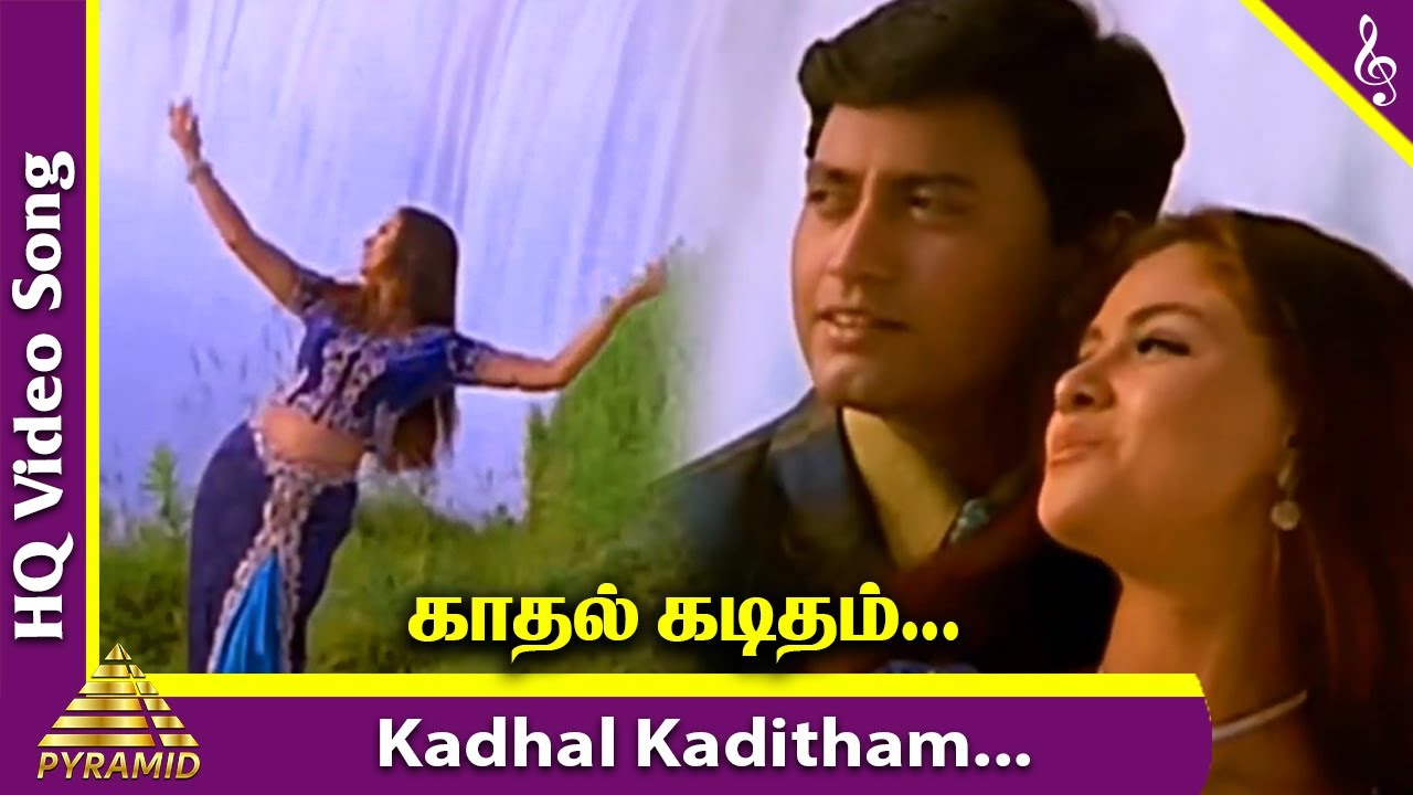 Kadhal Kaditham Video Song | Jodi Tamil Movie Songs | Prashanth ...