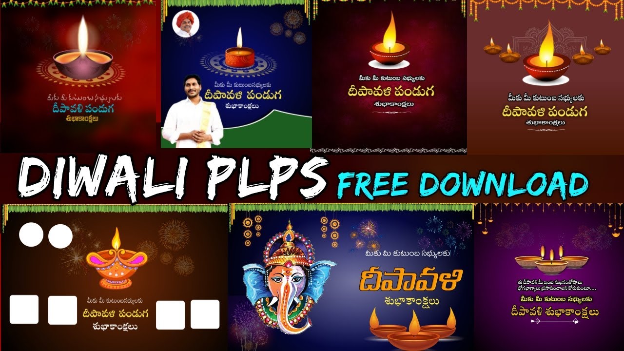 Diwali Festival Banner Free Pixellab PLPs | Diwali Festival Telugu Flex ...