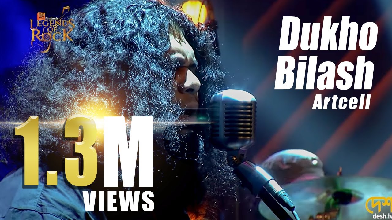 Dukho Bilash | Artcell | Banglalink presents's Legends of Rock Acordes ...