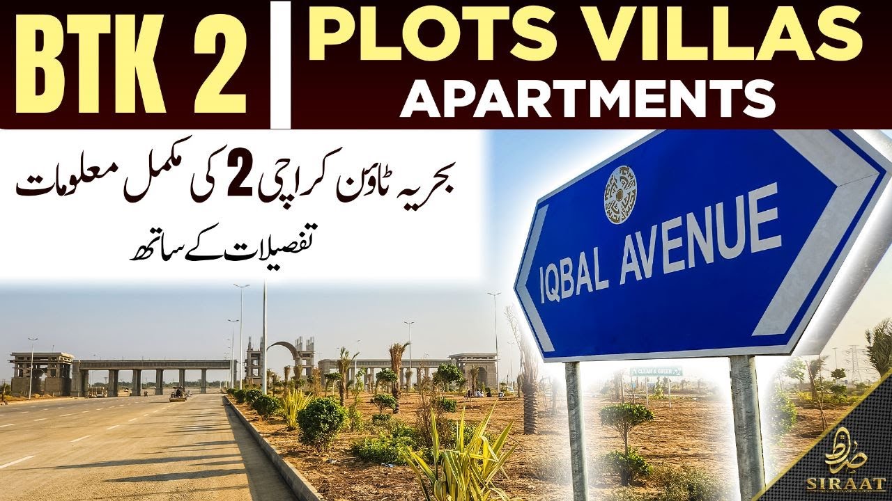 Live Visit BTK 2 Plots Villas & Apartments & Deployment Updates Bahria ...