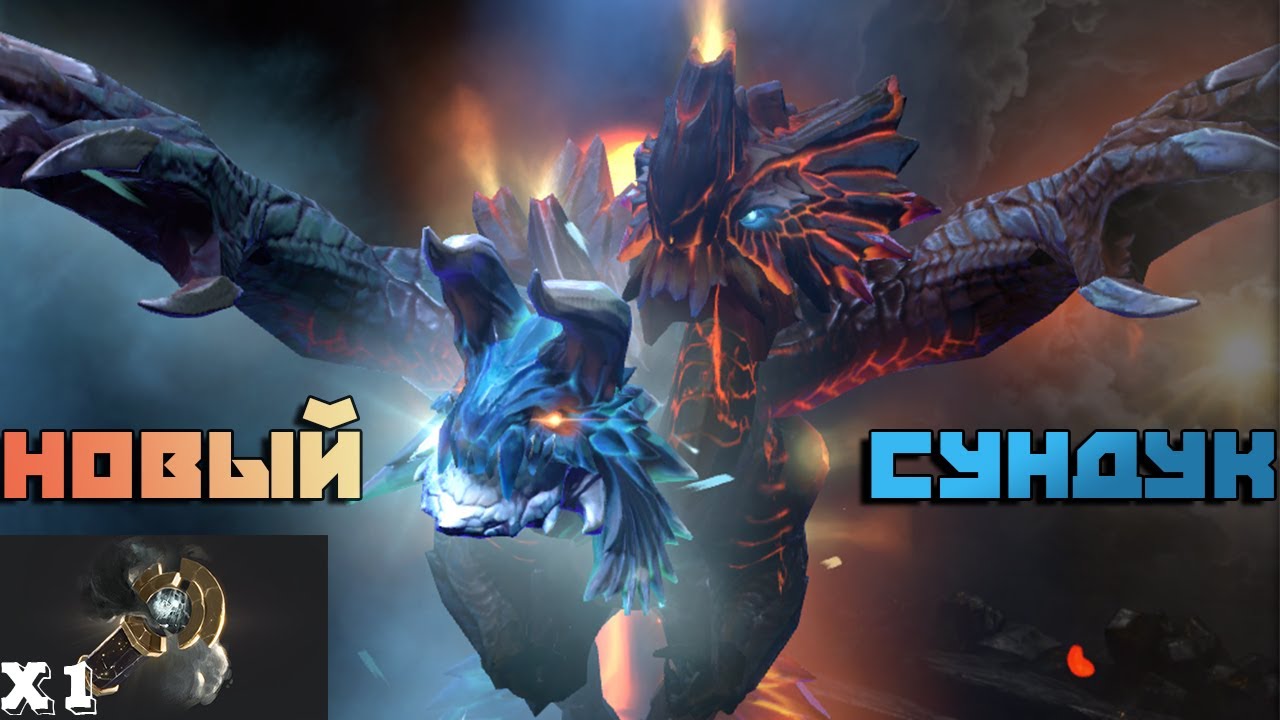 Сет На JAKIRO? - The International 2020 Collector's Cache - YouTube