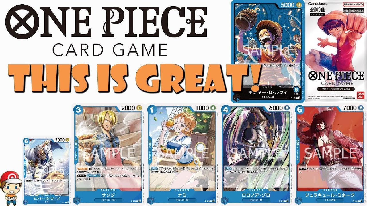Top 10 Most Valuable Cards One Piece Cards In OP-05 (New, 42% OFF