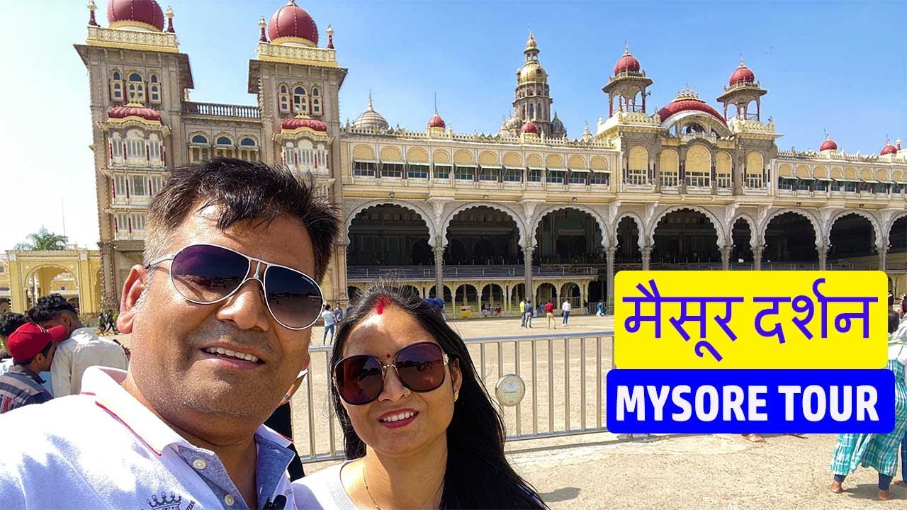 Mysore tour in 4 hours || Mysore tourist places - YouTube