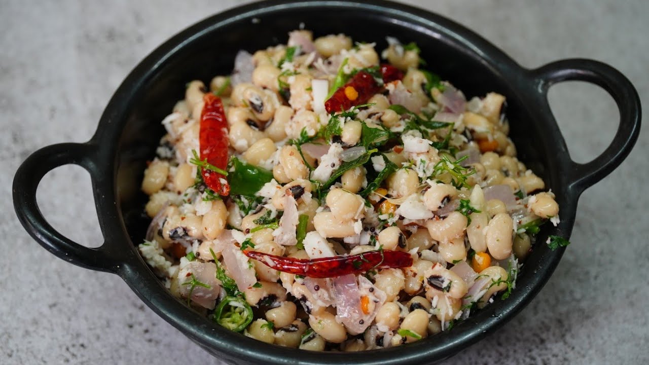 ಅಲಸಂದೆ ಕಾಳಿನ ಉಸ್ಲೀ ಪಕ್ಕಾ ರುಚಿಯಾಗಿ ಒಮ್ಮೆ ಮಾಡಿ | Alasande Kalu palya ...