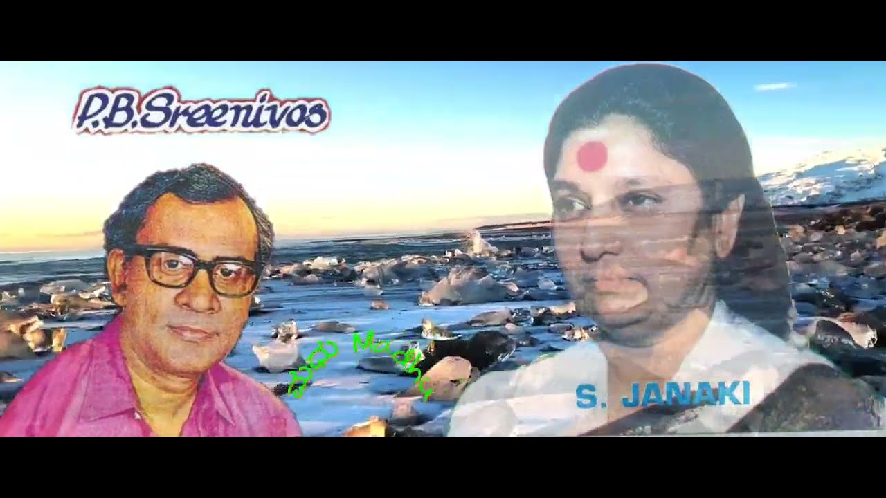 S.Janaki Amma Birthday Special || P.B.Sreenivos Speech on Indo China ...