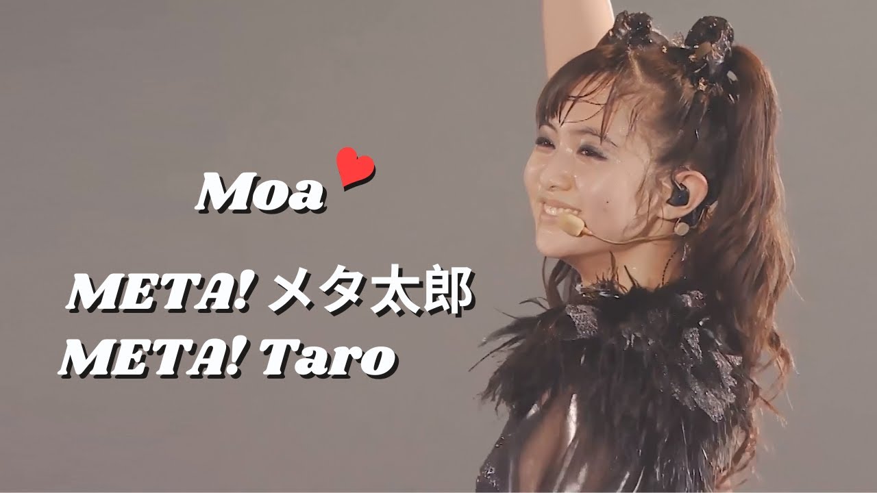 BABYMETAL - Meta Taro『メタ太郎』 (MOAMETAL mainly focus) | Live compilation ...