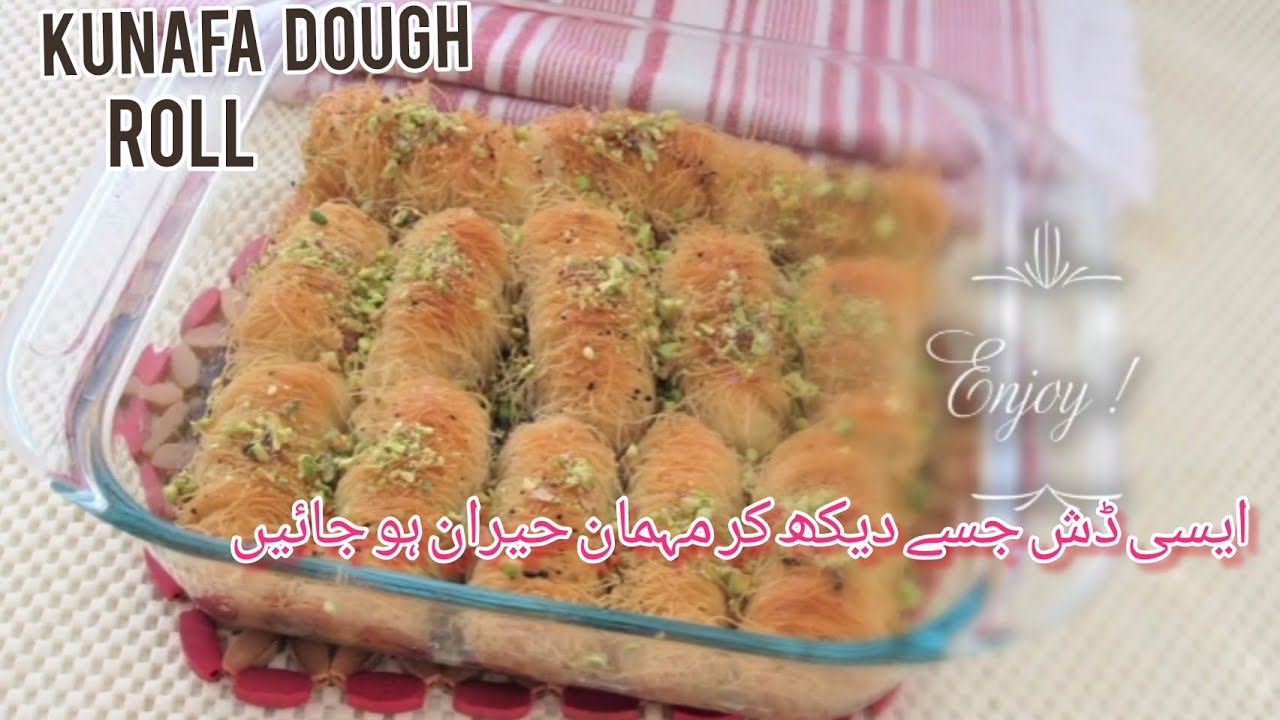 #Kunafa.Kunafa Roll.. Kunafa Dough Roll kese banye|KitchenMaster| - YouTube