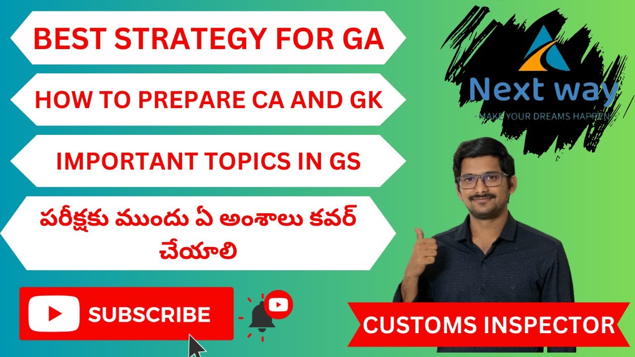 BEST GS STRATEGY || HOW TO PREPARE GENERAL AWARENESS FOR SSC EXAMS ...