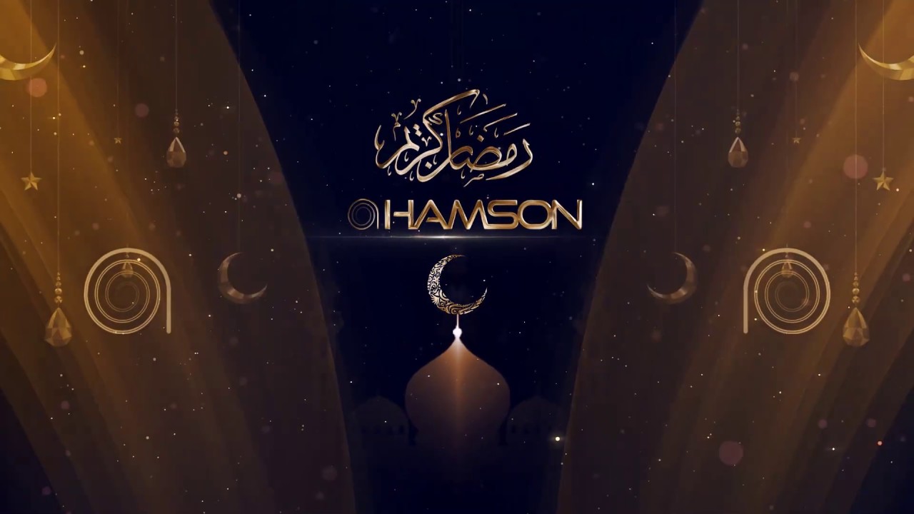 A Hamson Inc. Ramadan - YouTube