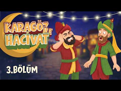 RAMAZAN DAVULCUSU | Karagöz ile Hacivat 3. Bölüm @tulucocuk