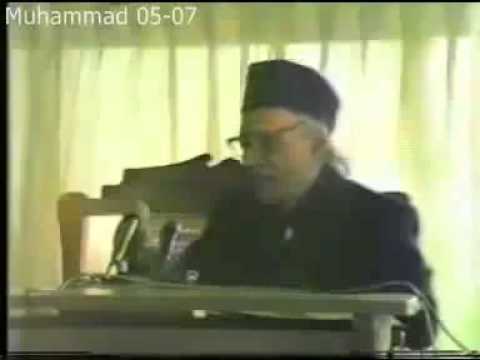 Two Major teachings of Quran by Ghulam Ahmed Parwez - YouTube