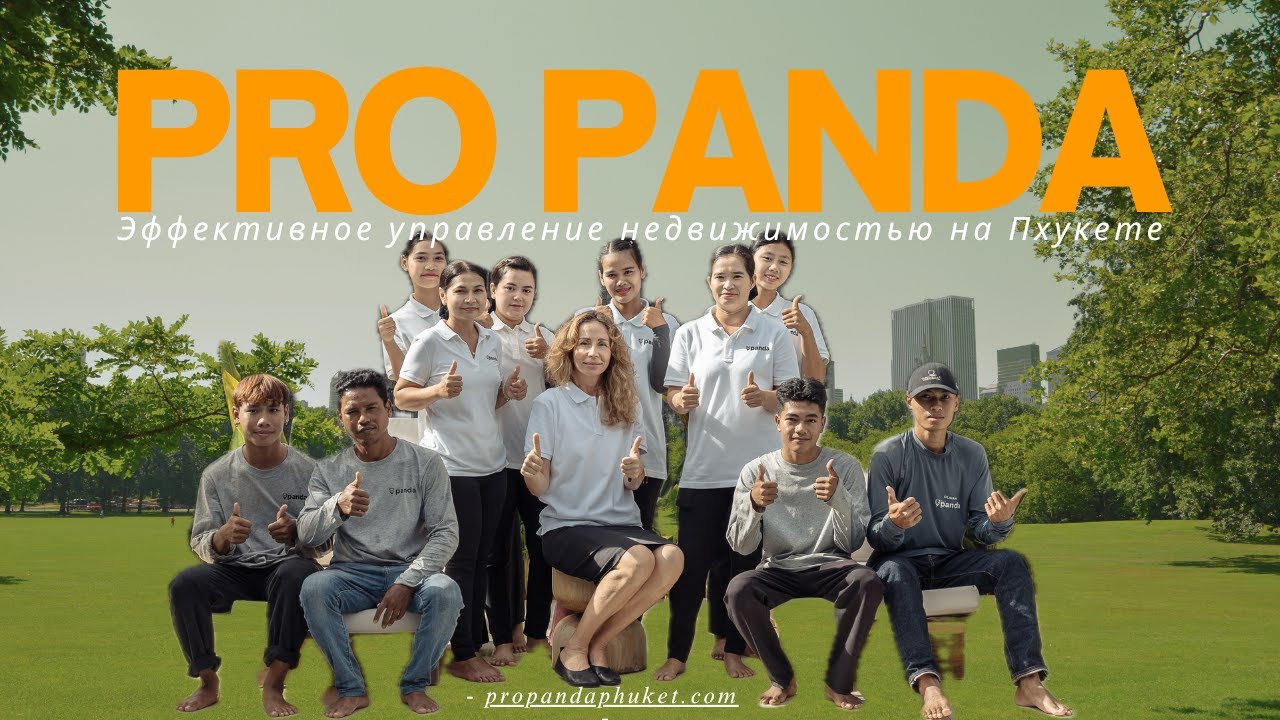 Pro Panda Phuket - YouTube