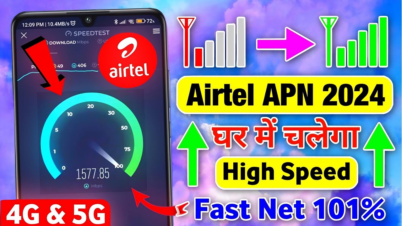 Airtel APN Settings 4g/5g 2024 | Airtel Network Problem Solution ...