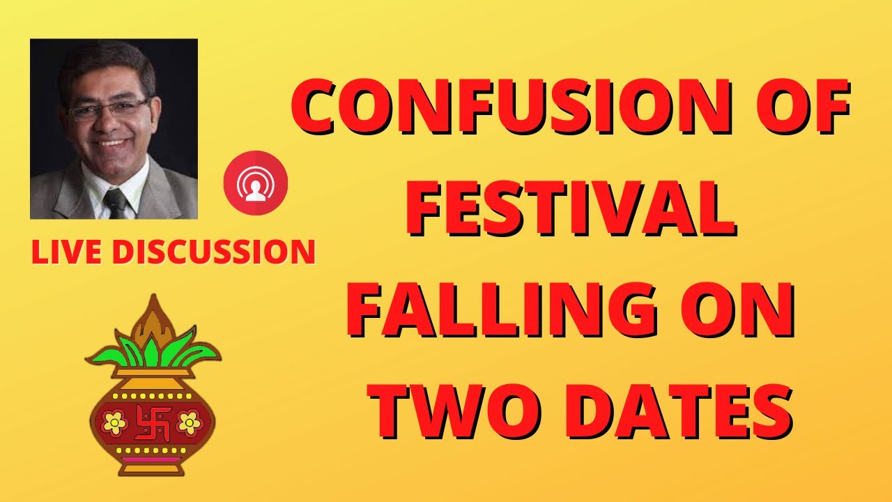 How to solve the confusion of festival falling on two dates - YouTube
