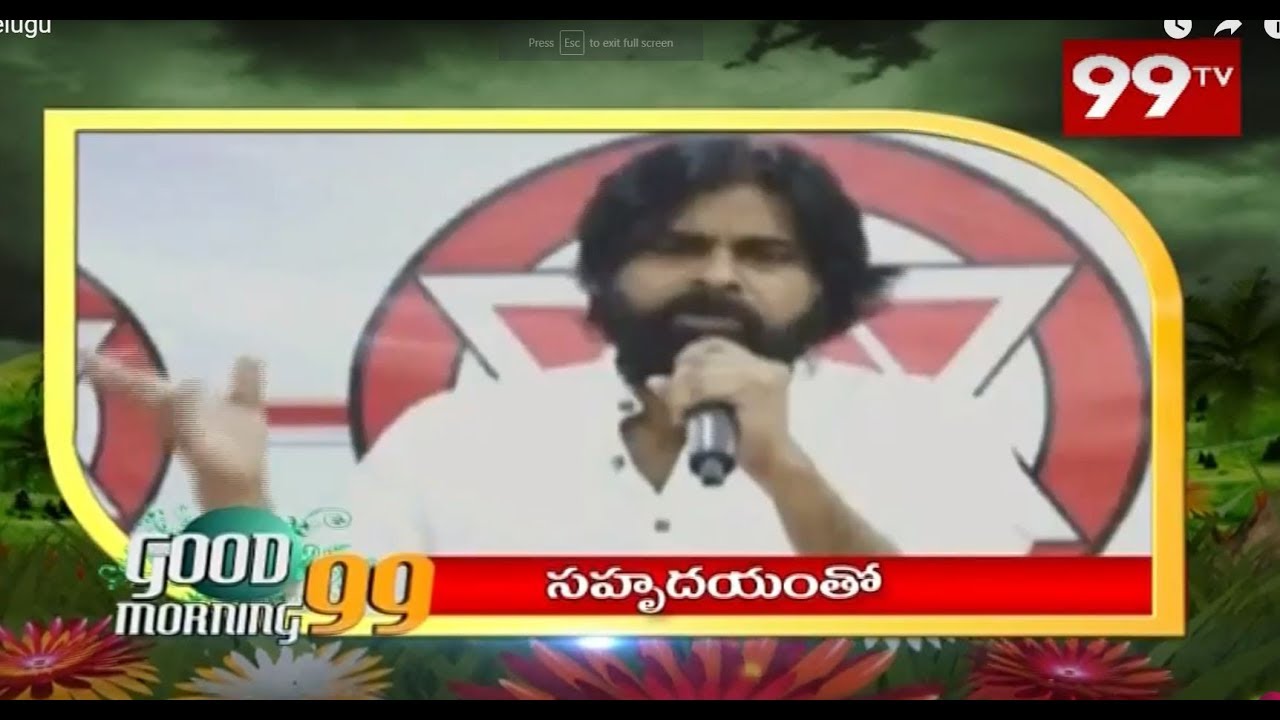 99 TV News 6AM Headlines | 4-11-2018 | 99 TV Telugu - YouTube
