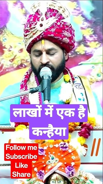 lakho main ek hai - YouTube