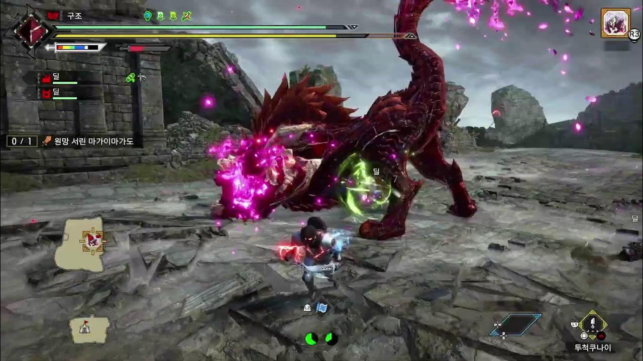 [MHR:SB] PS5 - YouTube