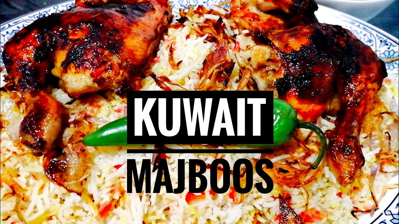 KUWAIT MAJBOOS & THAKKOOS, ഇതാണ് മജ്ബൂസ്,, - YouTube